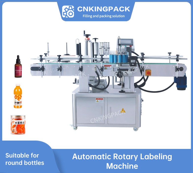 Automatic Rotary Labeling Machine-ZHENGZHOU KING PACK LONG MACHINERY CO ...